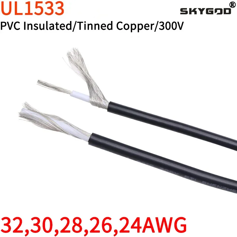 5-10M-UL1533-PVC-Shielded-Cable-32-30-28-26-24-AWG-Channel-Audio-Single-Core.jpg