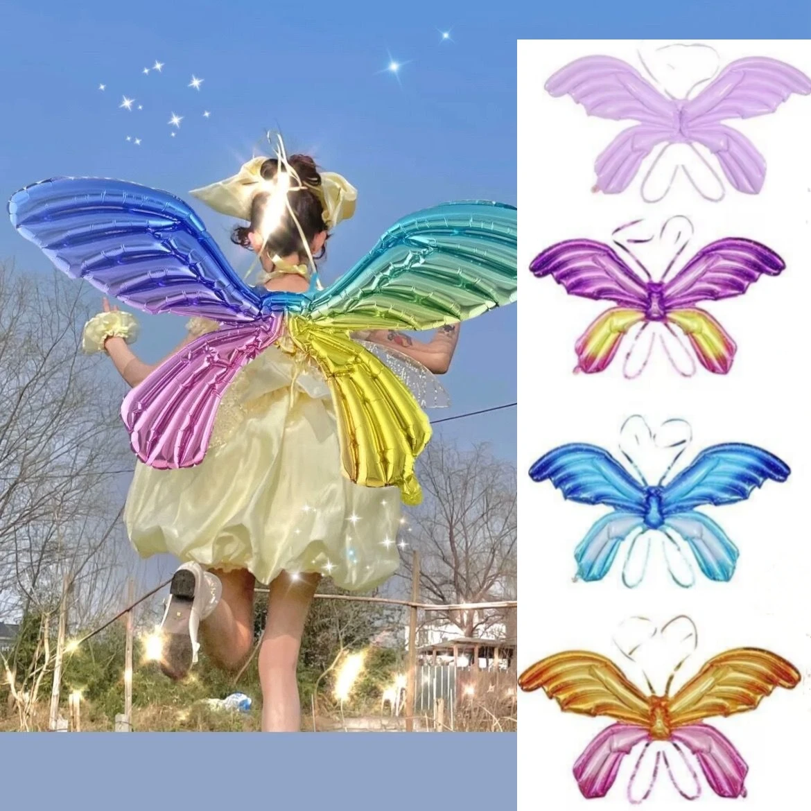 New Back Hanging Butterfly Wing Aluminum Film Balloon Angel Baby ...