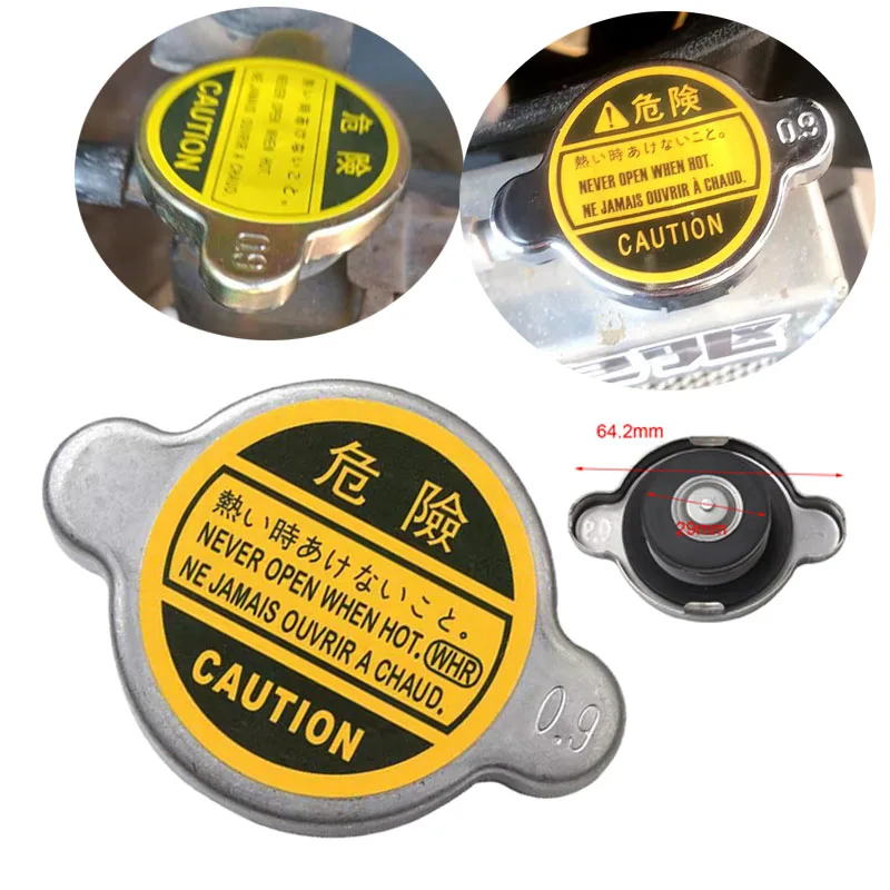 Car-Sealing-Coolant-Radiator-Cap-For-Subaru-Brat-DL-Forester-GL-GL-10 ...