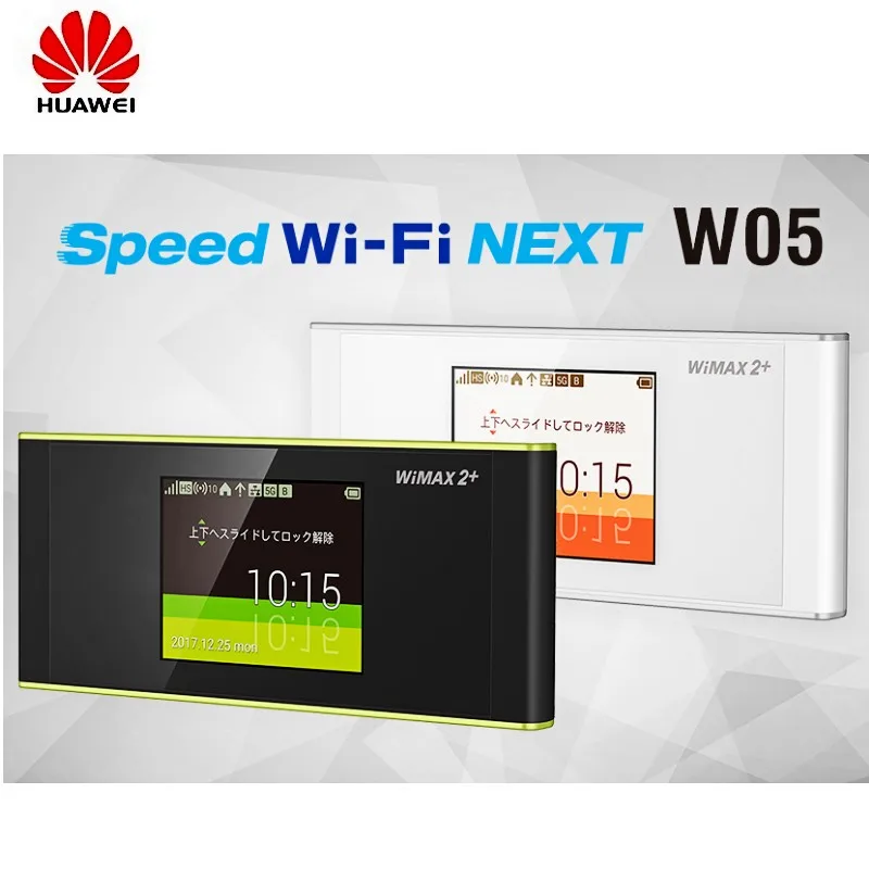 Japanese-Mobile-WI-FI-HUAWEI-758Mbps-Speed-Wi-Fi-NEXT-WiMAX-2-W05-WIFI ...