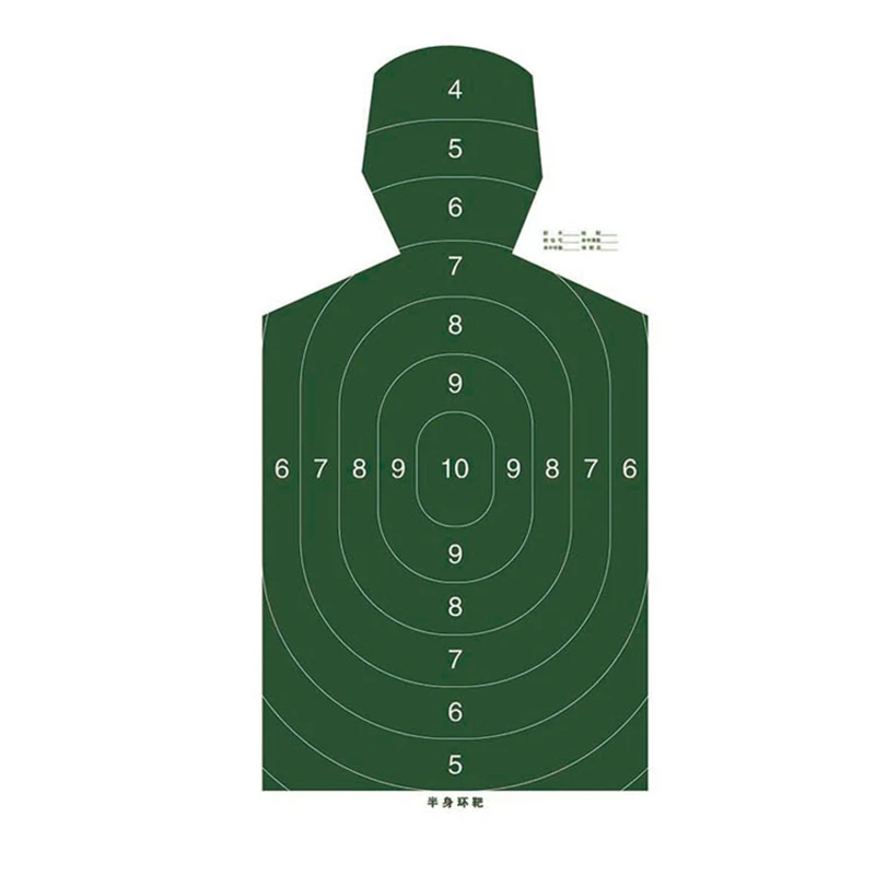 1PCS-100x50mm-Shooting-Target-Papers-Head-Chest-Ring-Target-Papers-for ...
