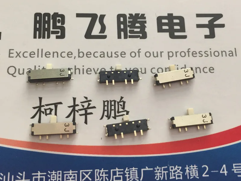 5PCS-lot-Imported-Japanese-COPAL-CUS-13TB-micro-toggle-switch-patch-8 ...