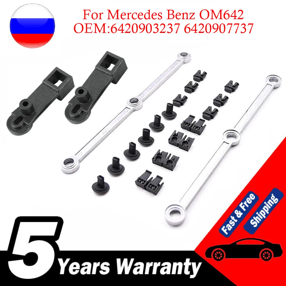 Intake-Manifold-Swirl-Flap-Repair-Runner-Connecting-Rod-Kits-For ...