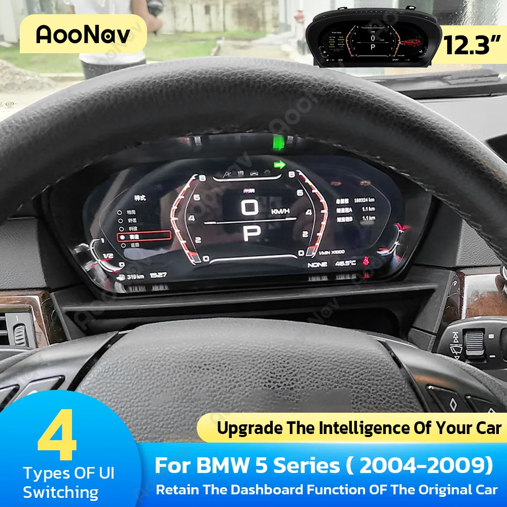 Full LCD Screen Digital Gauge Cluster For 2004 2009 BMW 5 Series E60 ...