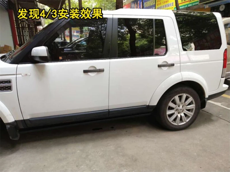 For Land Rover Discovery 4 LR4 3 LR3 Intelligent Electric Automatic ...