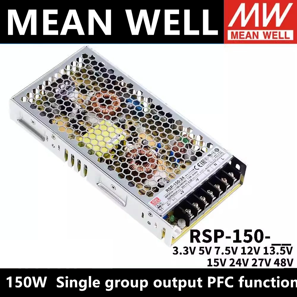 Meanwell-RSP-150-5-RSP-150-7-5-RSP-150-12-RSP-150-13-5-RSP.jpg