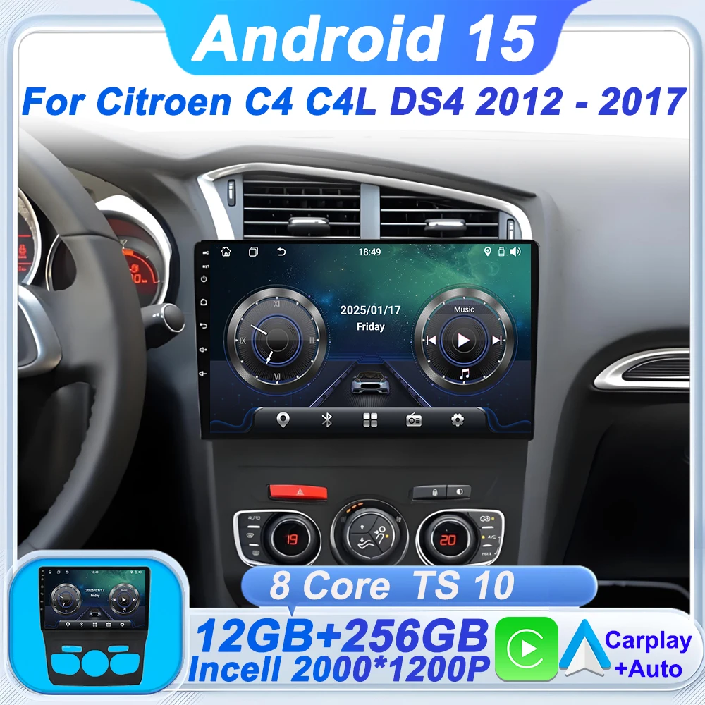 For Citroen C4 C4L DS4 2012 - 2017 Car Multimedia Player Wireless ...