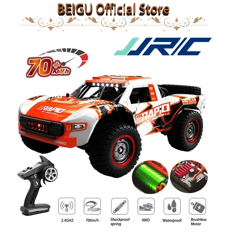 JJRC-Q130-1-12-70KM-H-4WD-RC-Car-with-Light-Brushless-Motor-Remote ...