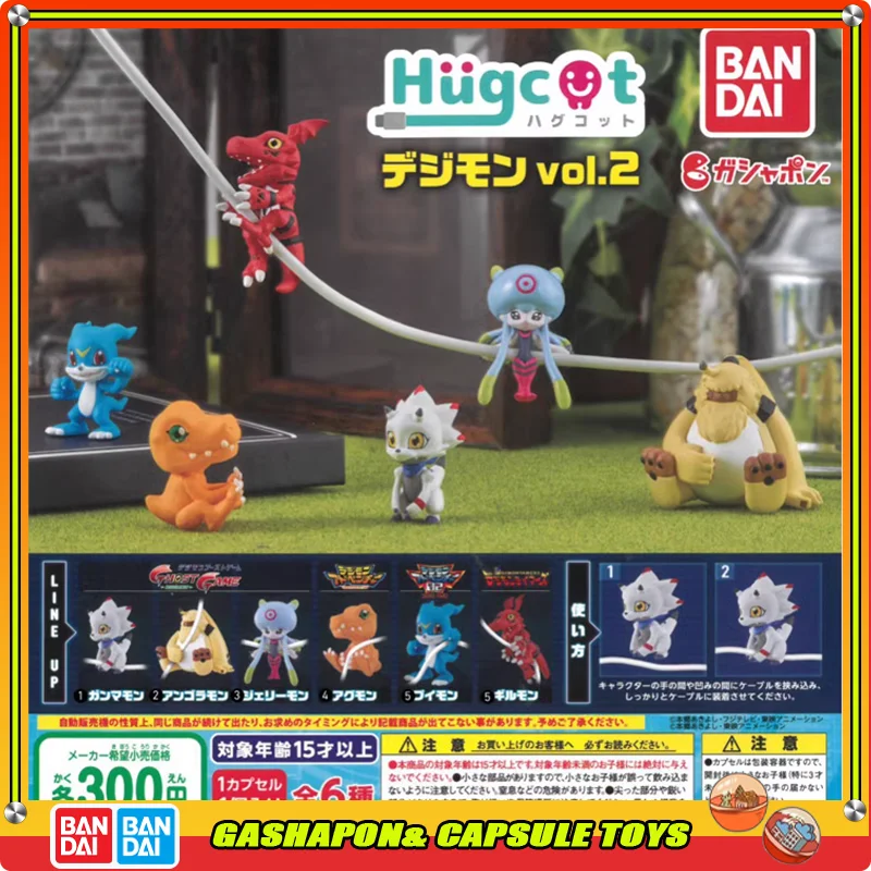 BANDAI Digital Monster Action Figures Model Gomamon Angoramon Jellymon ...