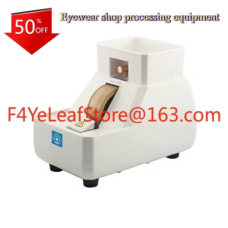 Glasses hand grinding lens edging machine, thickness grinding wheel ...