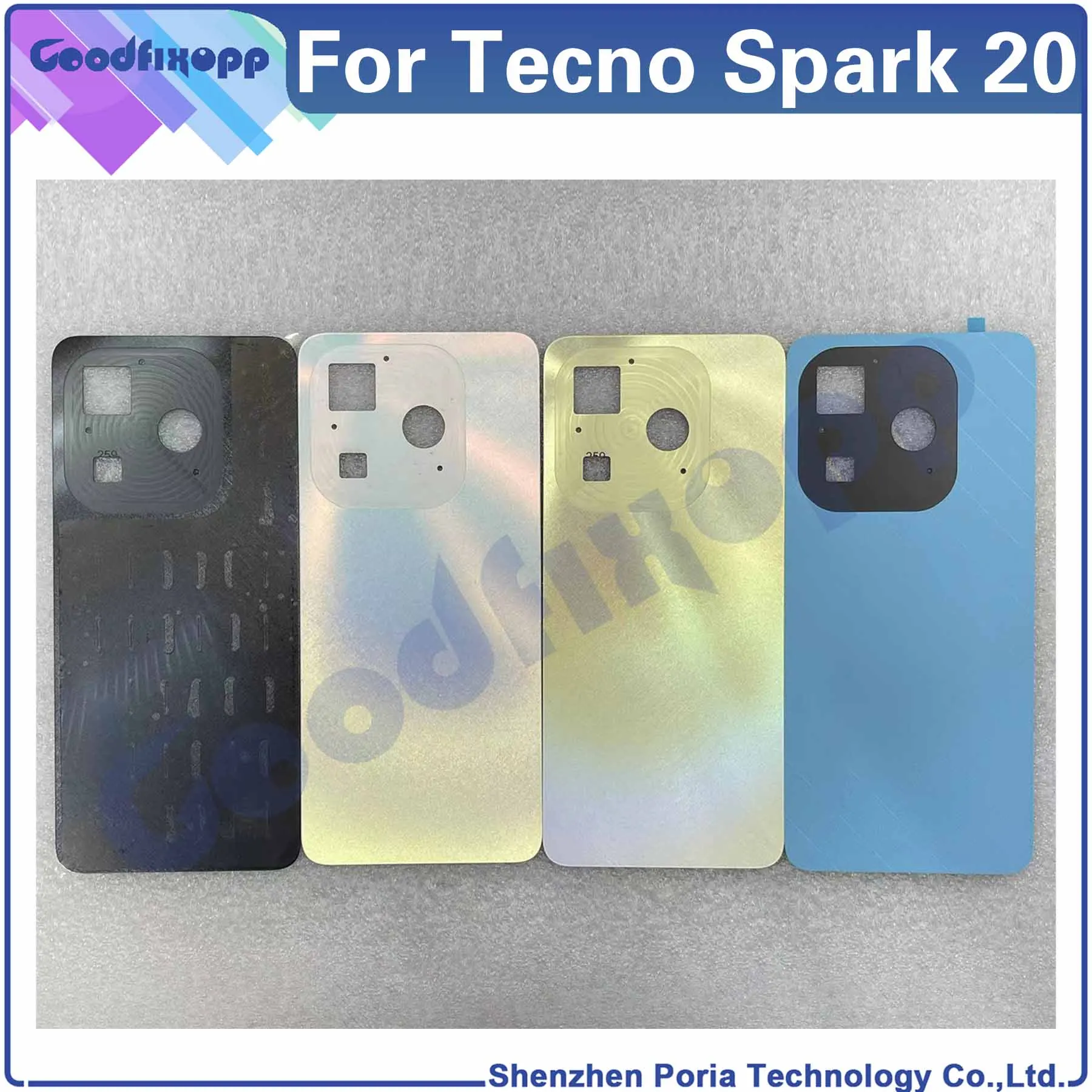 Store Home Products Feedback