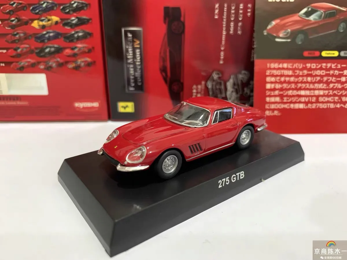 1/64 KYOSHO Ferrari 275 GT Collection of die cast alloy assembled car ...
