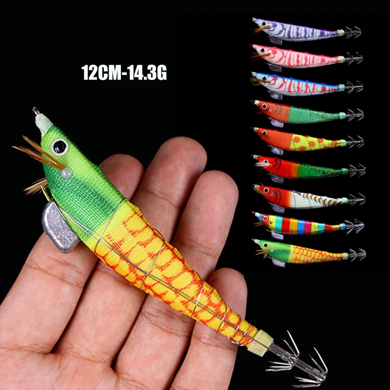 Shrimp Squid Jig Wood Bait Hard | Jigs Octopus Cuttlefish Shrimp - Octopus Squid Jig - Aliexpress