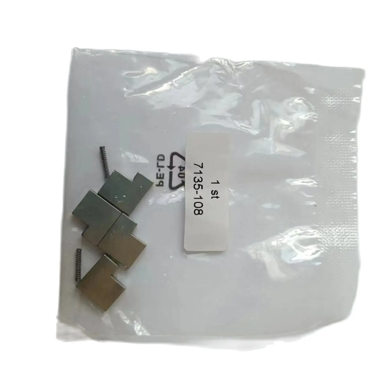 Tractor Transfer Pump Blade Kits Steel Pallet 7135 108|Fuel Injector ...