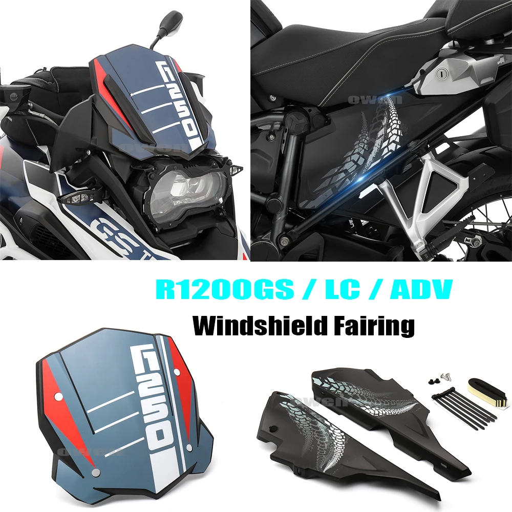 R1250GS-Motorcycle-Wind-Deflector-Windscreen-Windshield-R1200GS-LC-Side ...