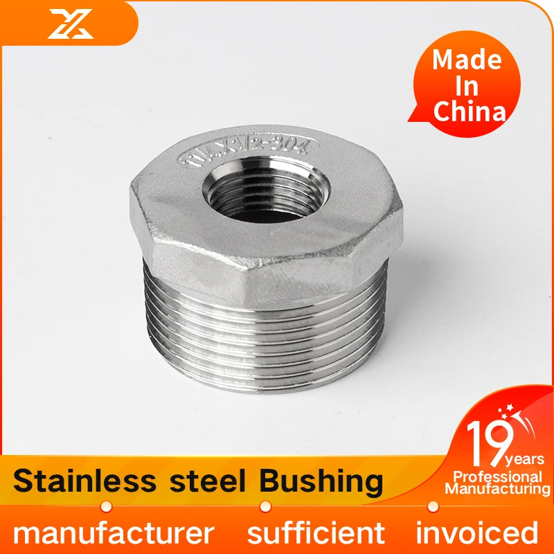 304-stainless-steel-bushing-reducing-double-inner-and-outer-thread ...