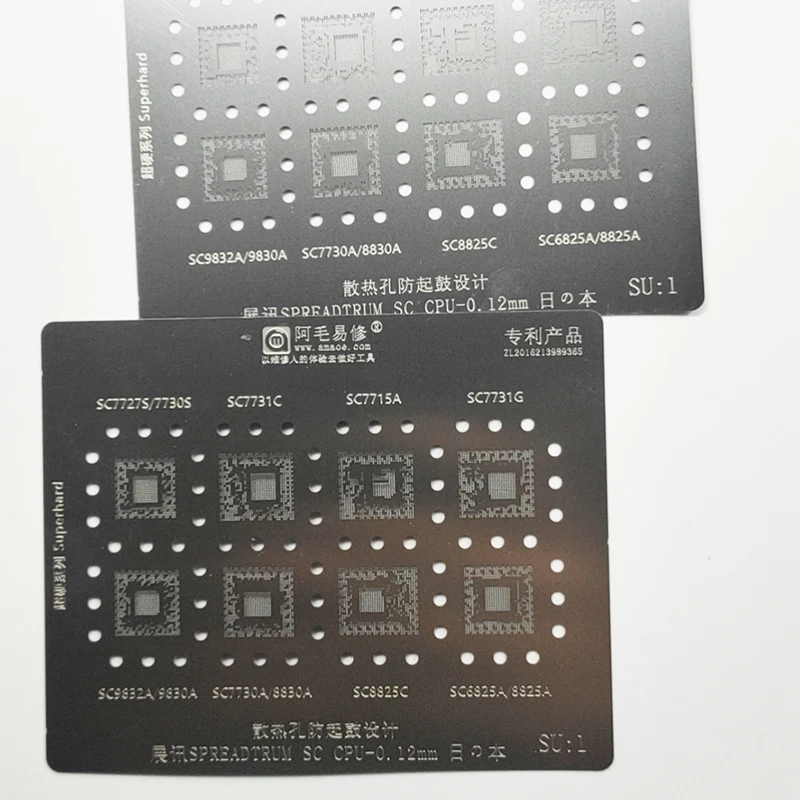 Bga Sablon A Spreytrum Sc Cpu Sc7731C/7715A/7731G/7730A/8825C/6825A Ic ...