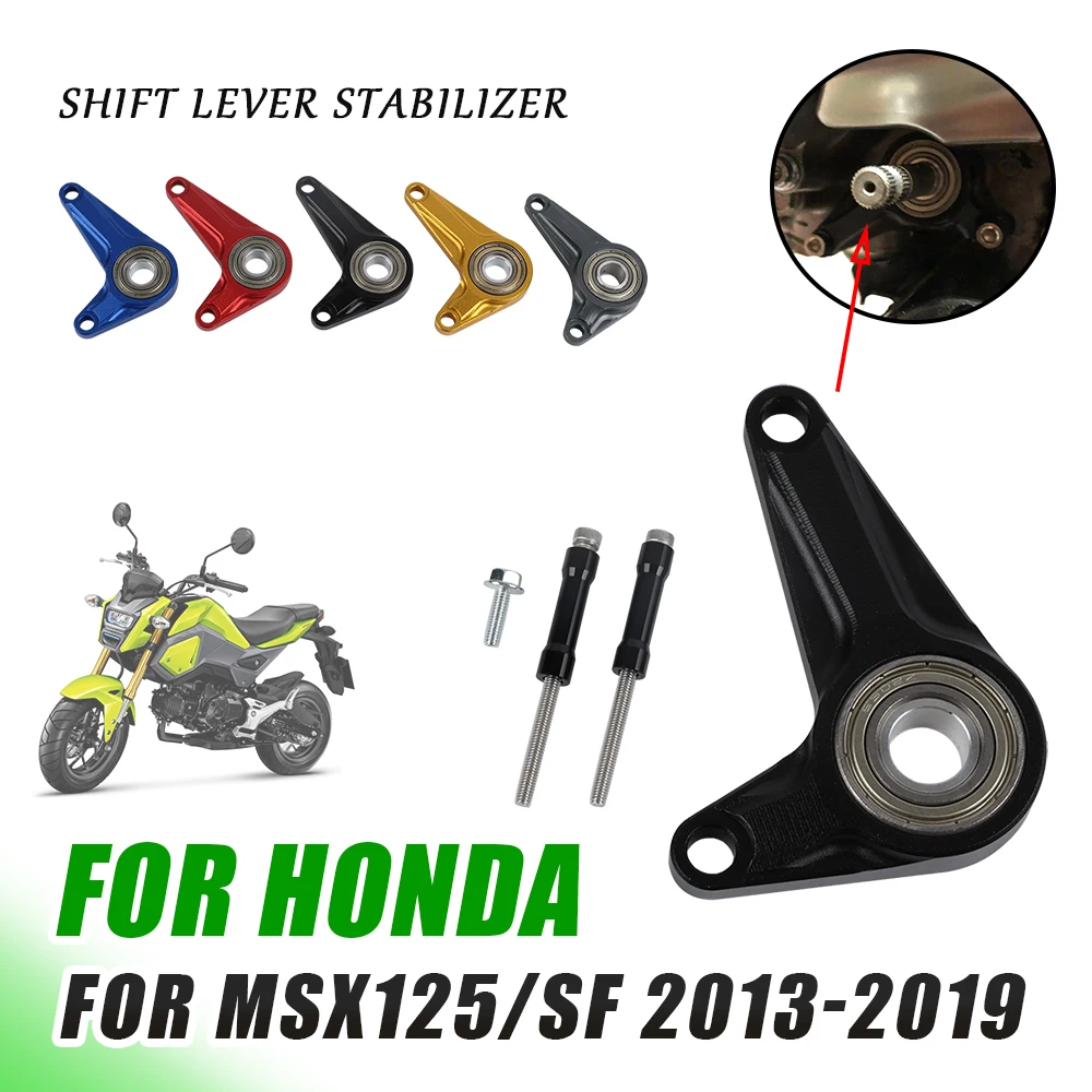 Motorcycle Shifting Gear Stabilizer Mount Cover For HONDA Grom MSX125 ...