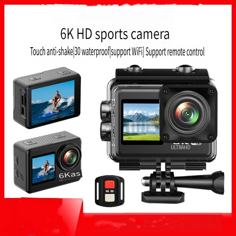 6K anti-shake remote control version ultra-clear action camera ...