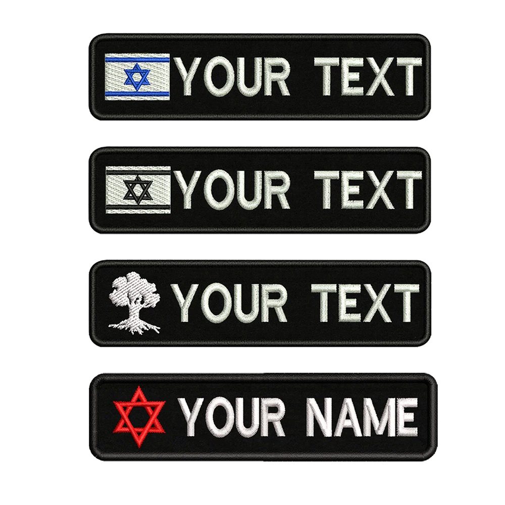 1PC-10cmX2-5cm-Israel-flag-Custom-Personalized-Name-Patch-Stripes-Badge ...