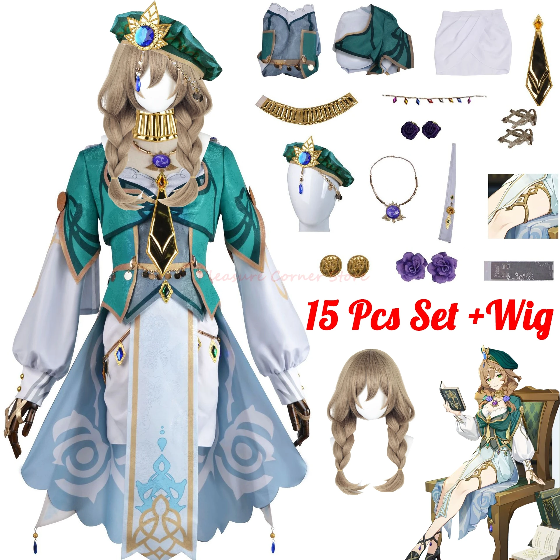 【size Xs-3xl】a Sobriquet Under Shade Lisa Cosplay Costume 15pcs Game ...