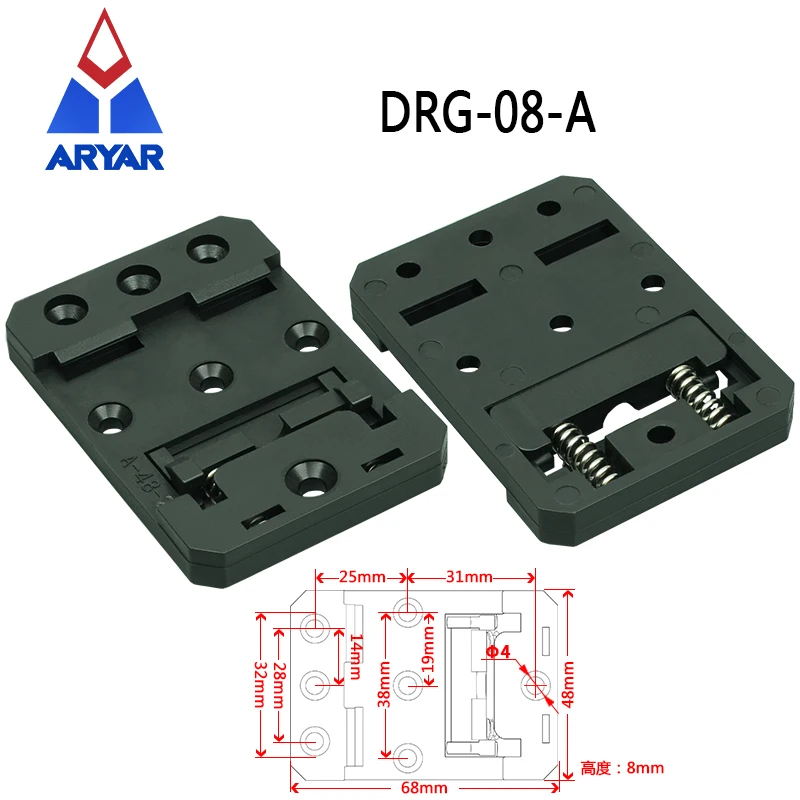 PCB-Circuit-Board-Mounting-Bracket-For-Mounting-DIN-Rail-Mounting.jpg