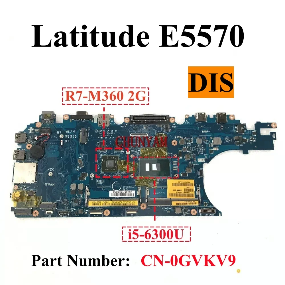 GVKV9-LA-C642P-FOR-Dell-Latitude-5570-E5570-Laptop-Notebook-Motherboard ...