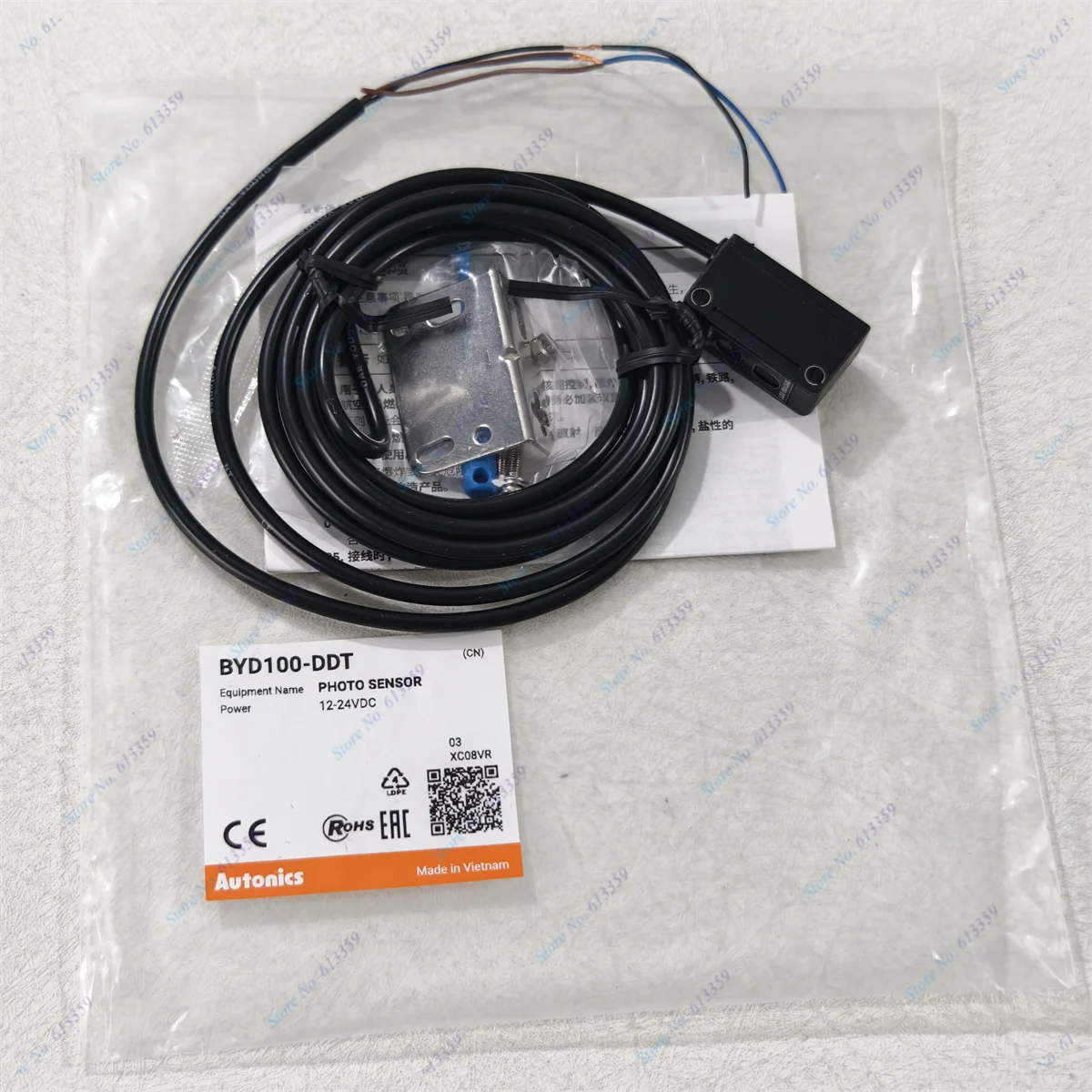 BYD100-DDT-AUTONICS-New-Original-Photoelectric-Sensor.jpg