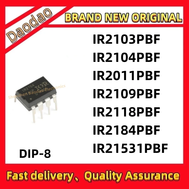 Quality-Brand-New-IR2103PBF-IR2104PBF-IR2011PBF-IR2109PBF-IR2118PBF-IR2184PBF-IR21531PBF-IC-Chip ...