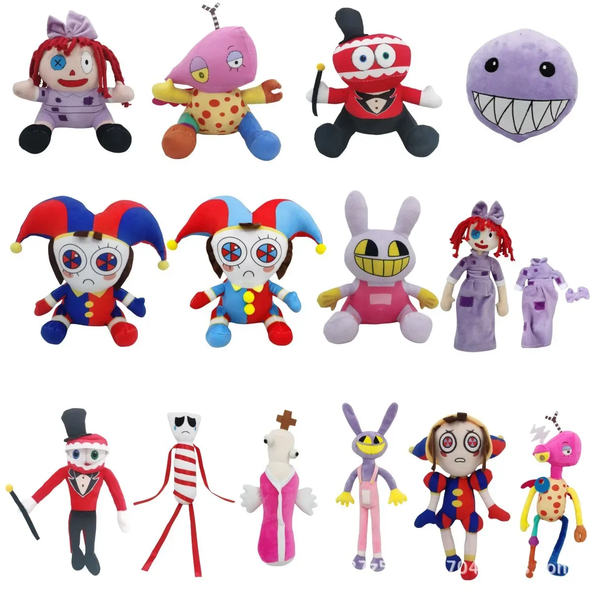 The-Amazing-Digital-Circus-Clown-Plush-Toy-The-Amazing-Digital-Circus ...