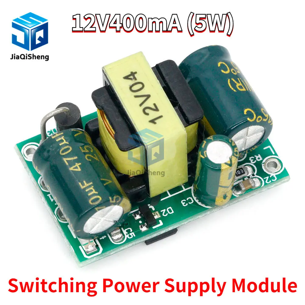 12V400mA (5W) switching power supply module / LED voltage regulator ...