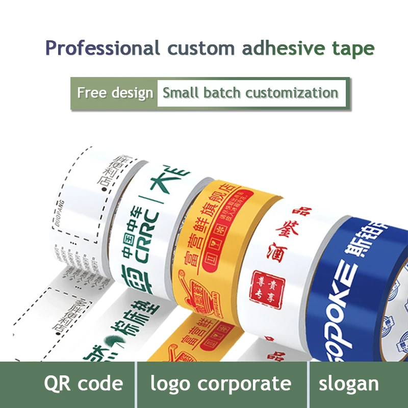 Printed Packing Tape Custom Logo | Custom Packaging Tape Logo - 10pcs ...