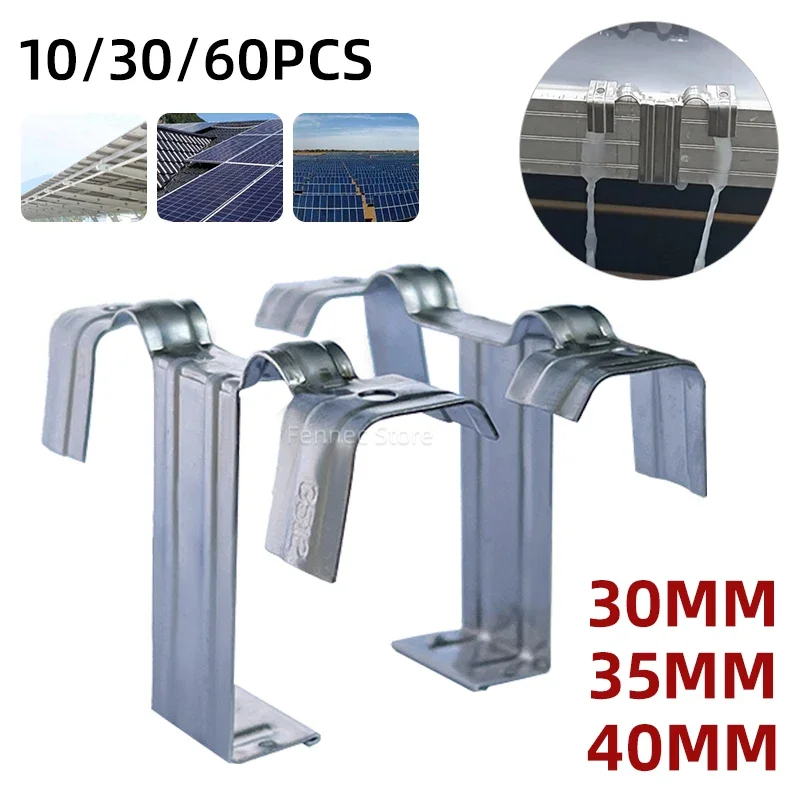 Solar-Panel-Photovoltaic-Water-Guide-Clip-Stainless-Steel-10-30-60pcs ...