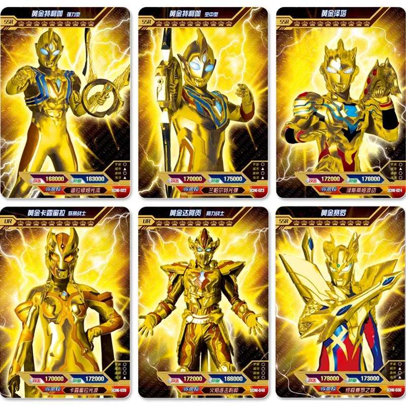 BANDAI-Ultraman-Card-Out-of-Print-Rare-Starry-Gold-Card-Zeta-Tiga ...