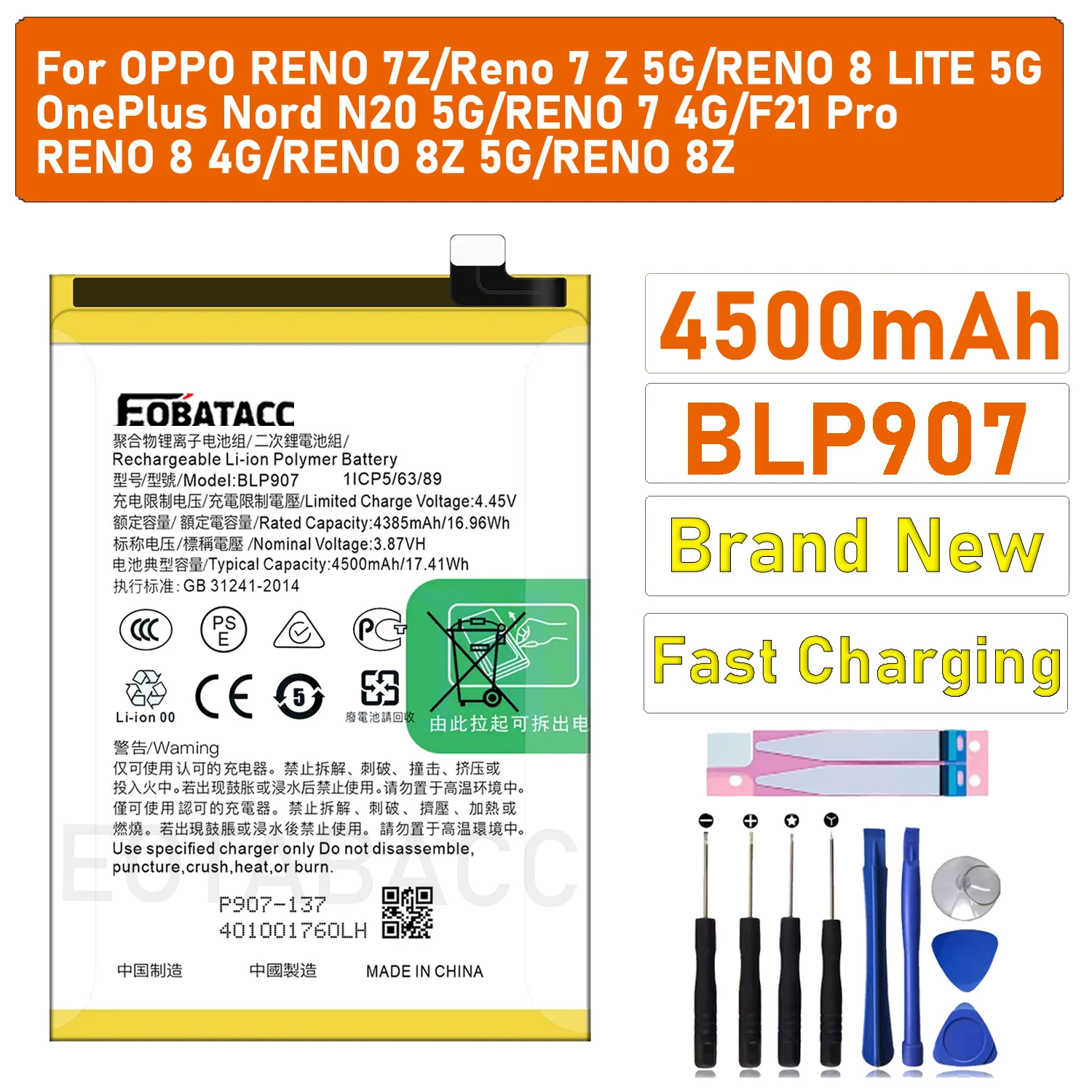 2026 years BLP907 4500mAh For OPPO RENO 7Z/Reno 7 Z 5G/OnePlus Nord N20 ...