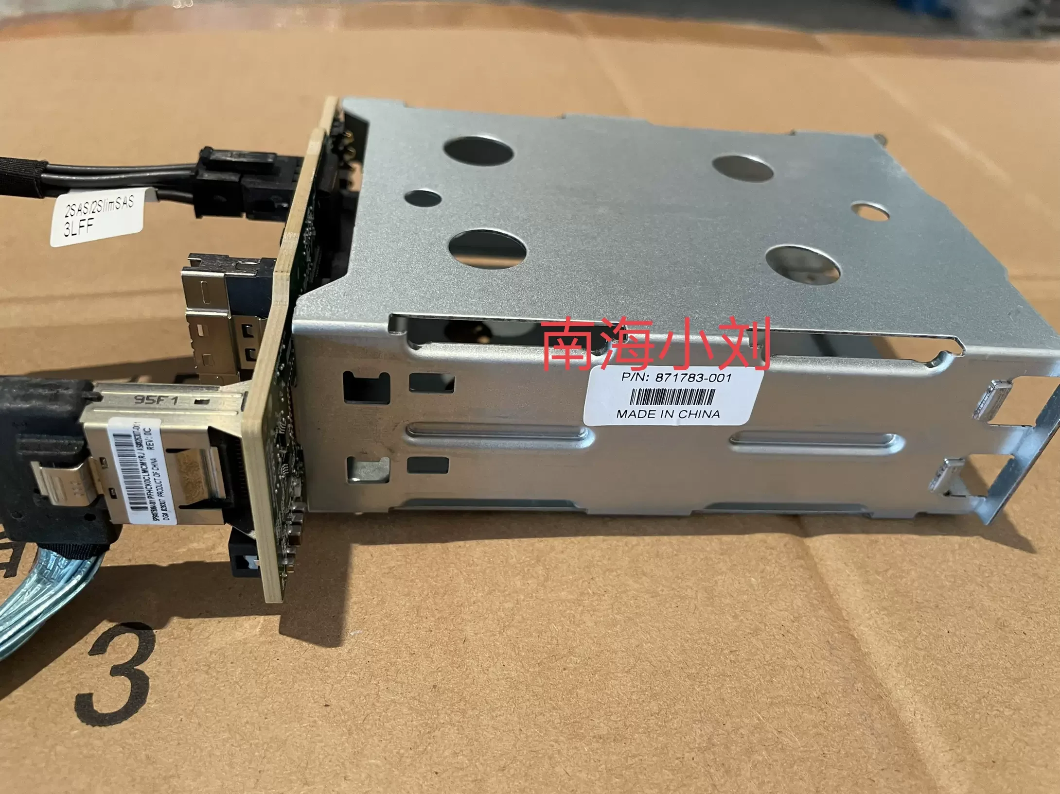 Suitable-for-1PCS-HP-DL380-G10-2-5-rear-hard-drive-cage-871783-001 ...