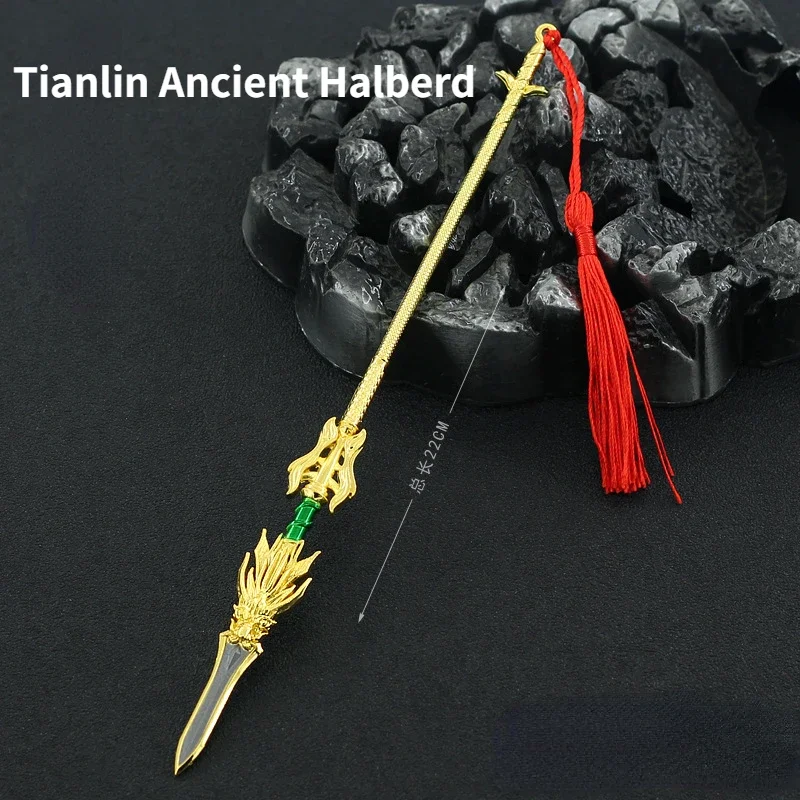 Anime Peripheral Weapons22CM Lin Dongtianlin Ancient Halberd All-gold ...