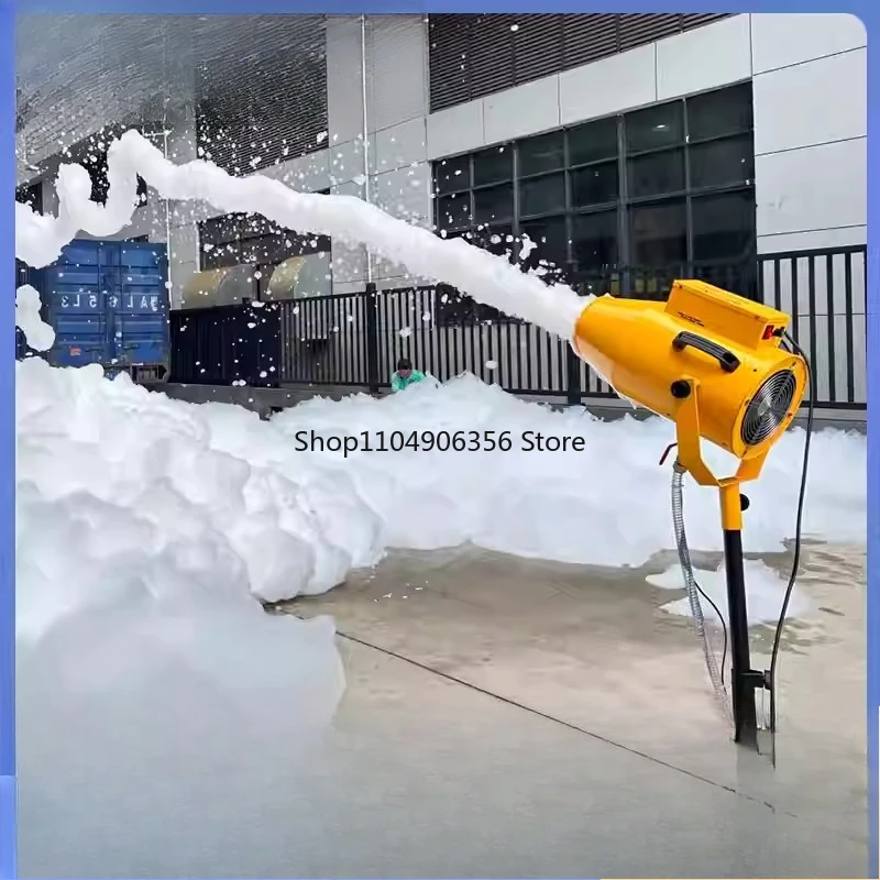 for High Power Jet Foam Party Foam Machine 1000W Bubble Foam jt Machine ...