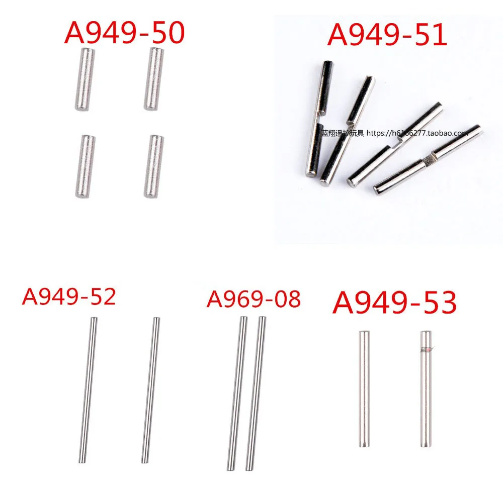 Wltoys Pins | Spare Parts | Axis Pin | Parts Accs - A969-08 A949-50 ...