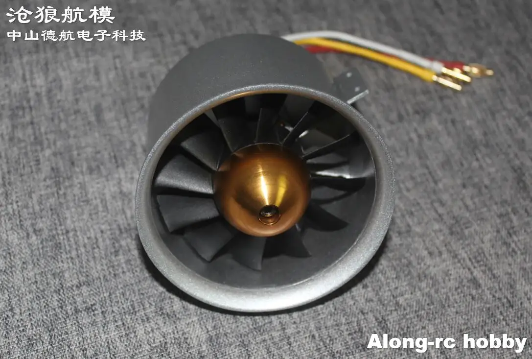 RC Airplane Spare Part Freewing 12 blades 80mm EDF Jet 6S 3658 1857KV ...