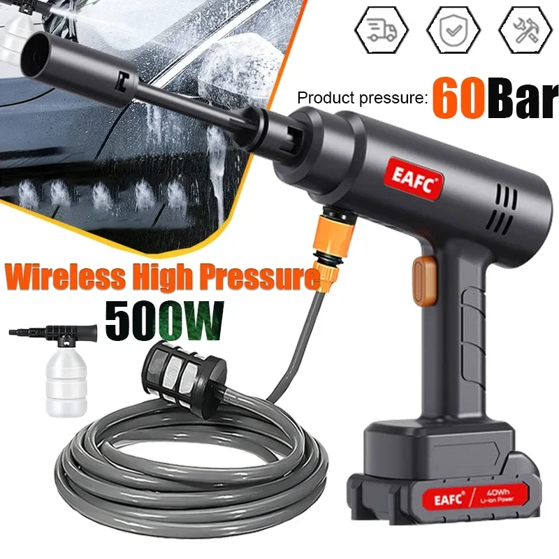 EAFC Portable Wireless Car Wash Water Gun 60Bar Car Wash High Pressure ...