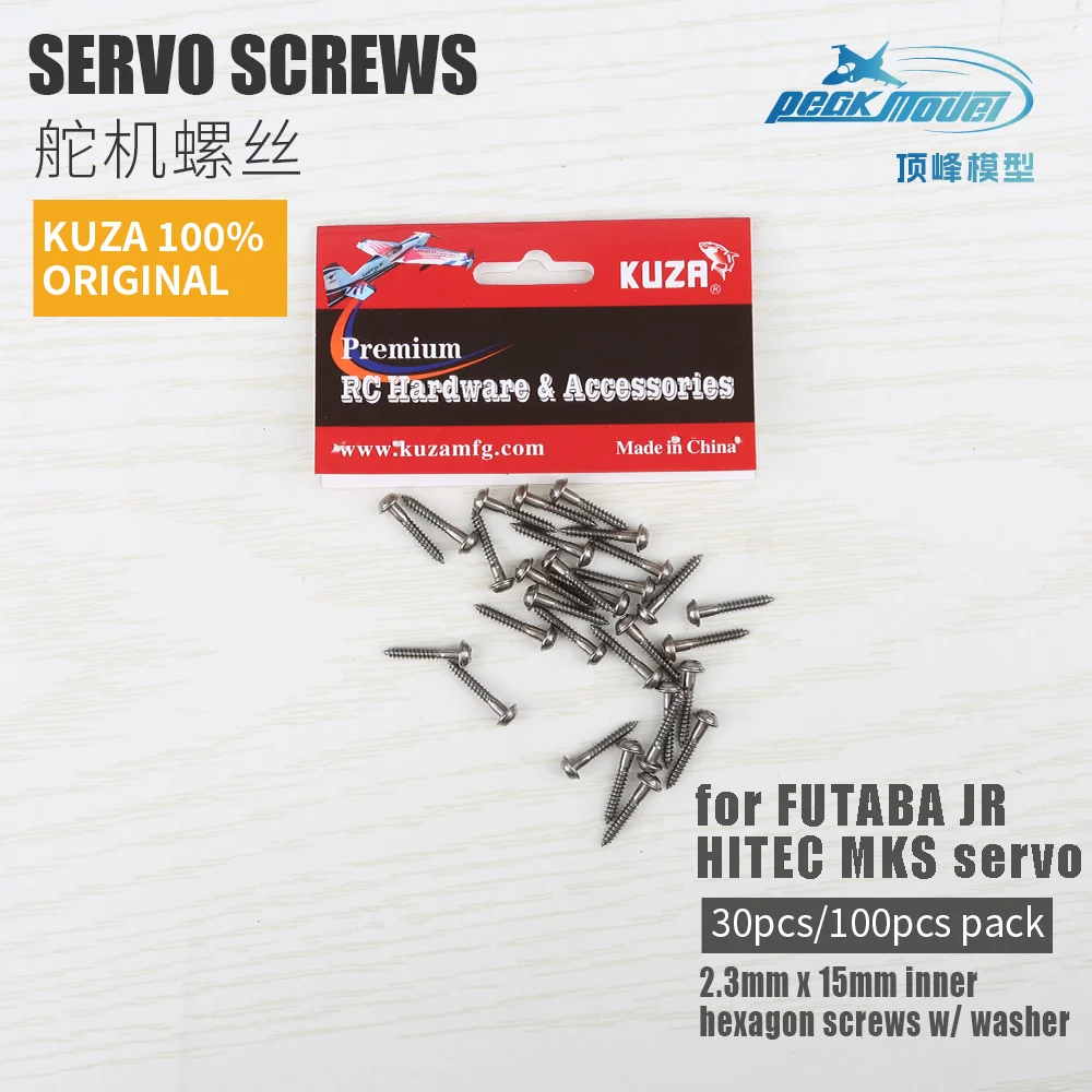 KUZA original servo screws 2.3mm x 15mm inner hexagon screws w/ washer ...