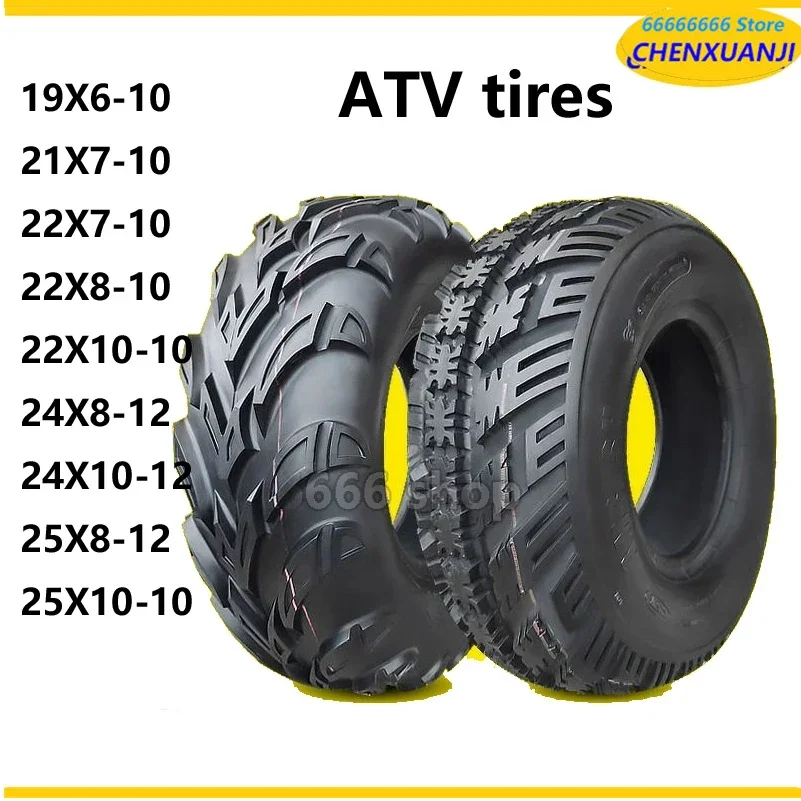 Store Home Products Sale Feedback