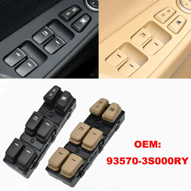 Black-Beige-Electric-Power-Window-Master-Control-Switch-Button-For ...