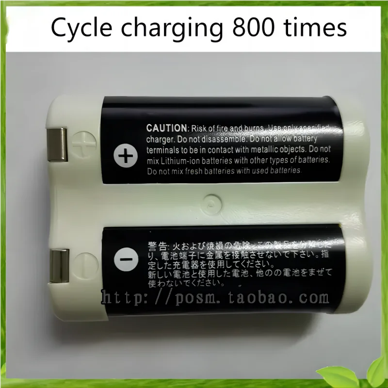 rechargeable-Canon-R2cr5-2CR5-EOS-1-EOS-3-rechargeable-lithium-battery ...