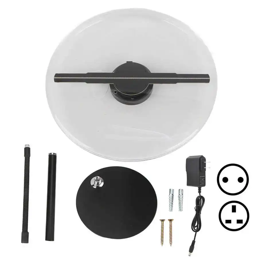 3D Holographic LED fan - 29Cm - OTC.LK