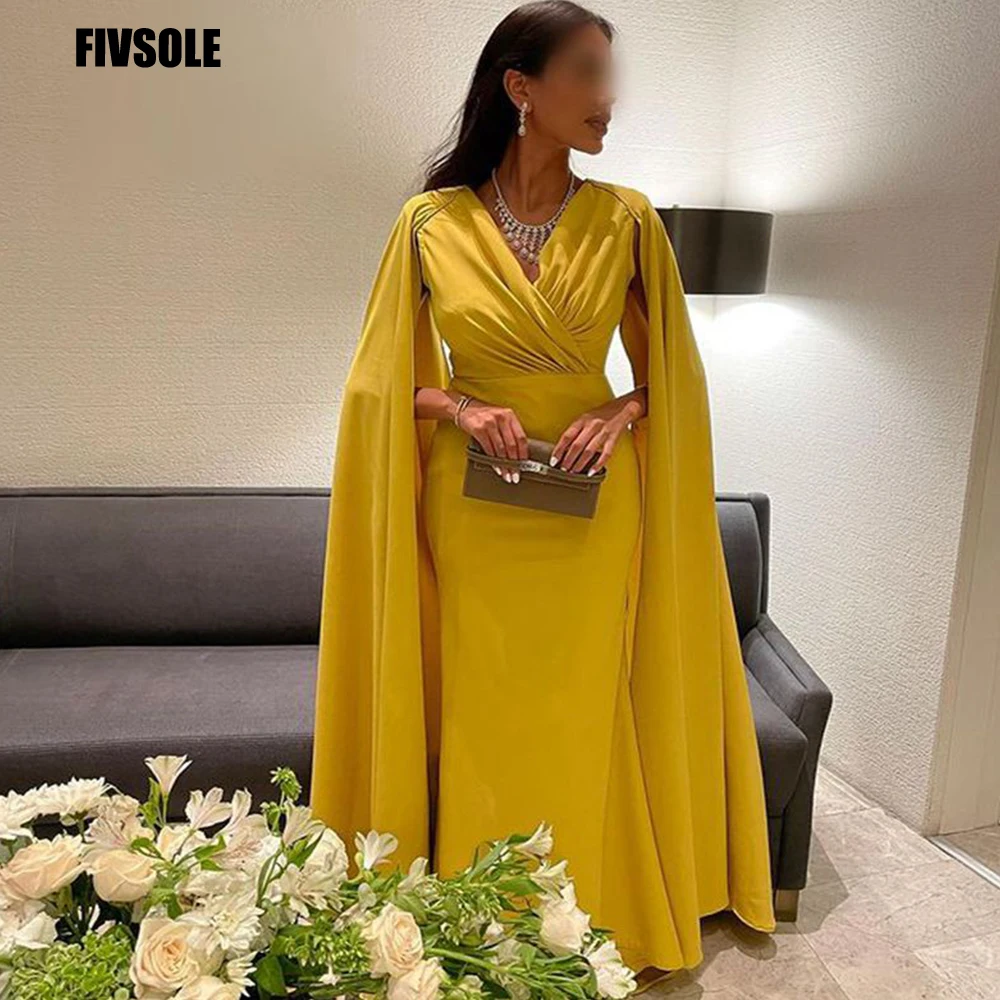 Yellow Mermaid Evening Dresses | Long Yellow Evening Dresses | Yellow ...