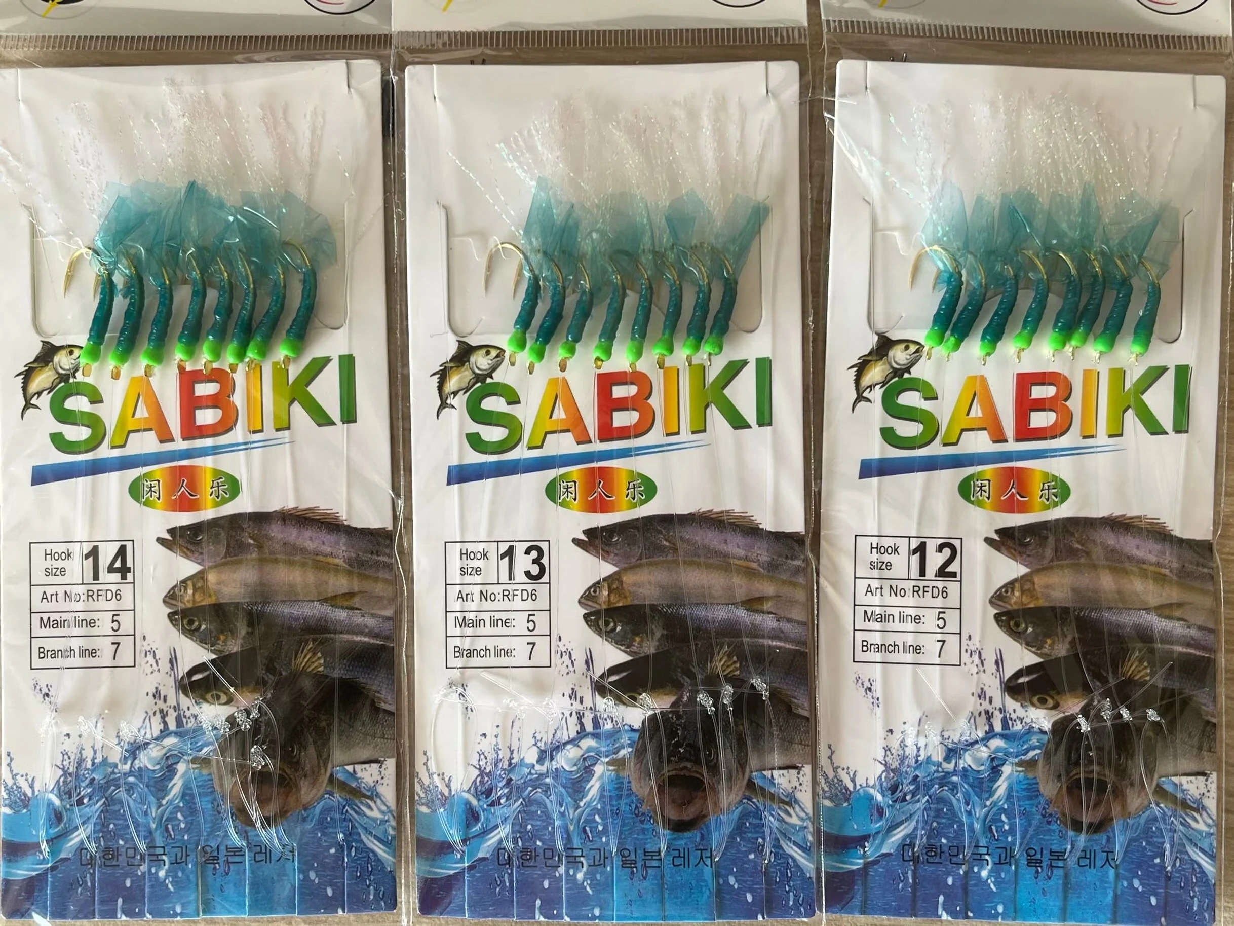 App-ts-en-caoutchouc-vert-pour-la-p-che-plate-forme-Sabiki-gang-de-p ...