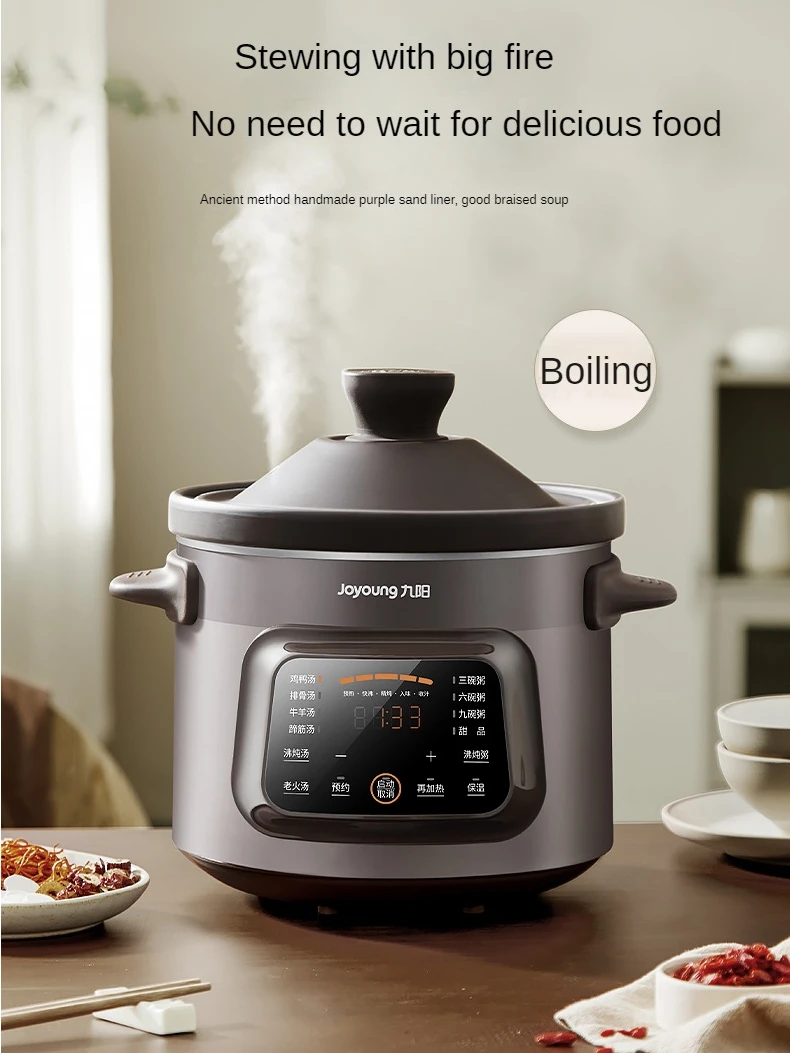 220V-Electric-Stewing-Cooker-Purple-Clay-Pot-Automatic-4L-5L-Household ...