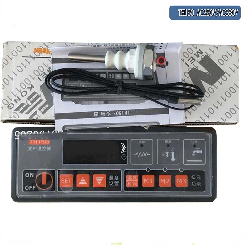 New-temperature-controller-TH150-110N-110L.jpg